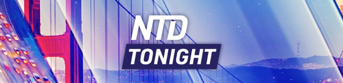 NTDTV SF | 新唐人舊金山分臺 - 支持良心媒體 與正義同行